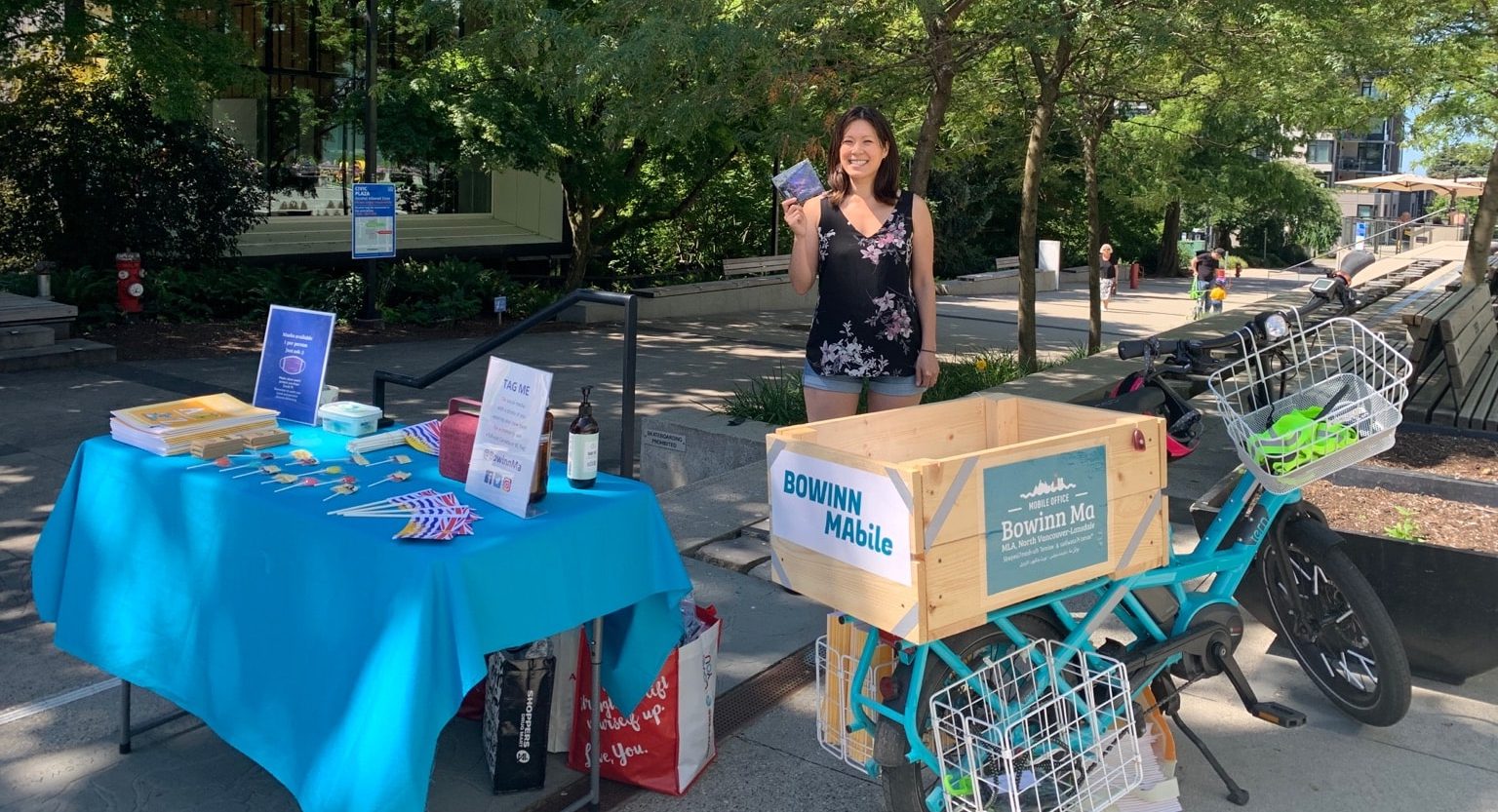 Hon. Bowinn Ma - Bowinn MaBowinn Ma